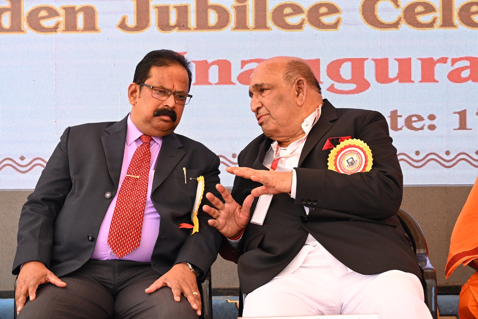 SCAB Law College, Raichur