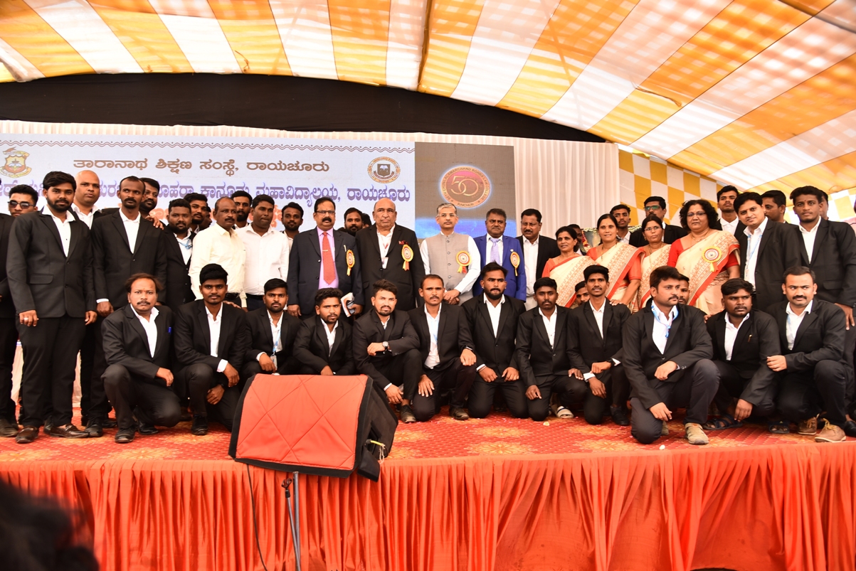 SCAB Law College, Raichur